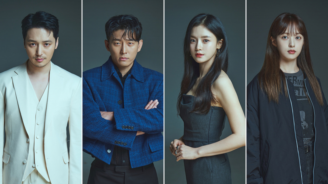 ‘Snow White Must Die’: Beta Film Acquires First K-Drama